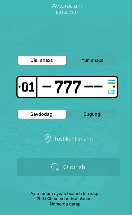 Avtoraqam Tanirofka