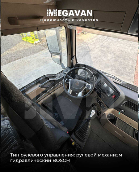 HOWO-T5G 8×4 markali samosvali sotiladi
