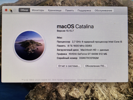iMac 21.5 inch ideal holatda