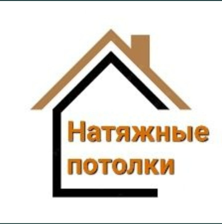 Сифатли ва арзон нархларда