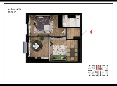 2х комнатная Квартира в Triump residents не дорого