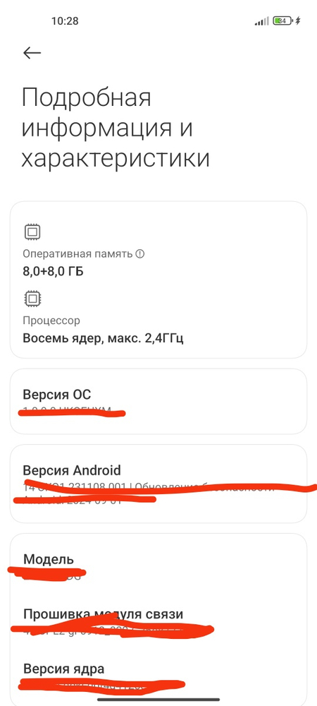 XIAOMI 11 LITE 5G Ne 16/128GB