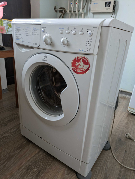 Стиральная машина indesit