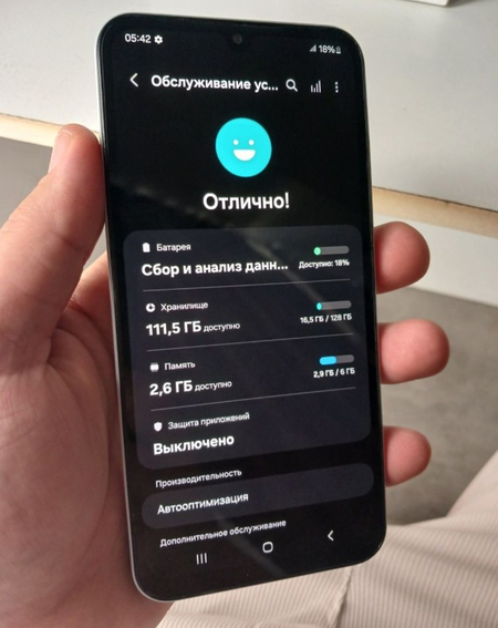 Galaxy a25 sotiladi 128/6 full