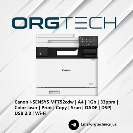 MFU Canon MF752cdw