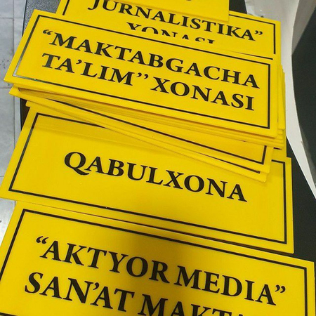 Narujnaya reklama tashqi reklama