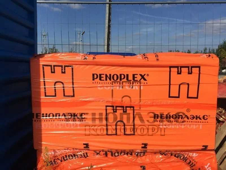 Пенаплекс penapleks пенапласт пеноплекс