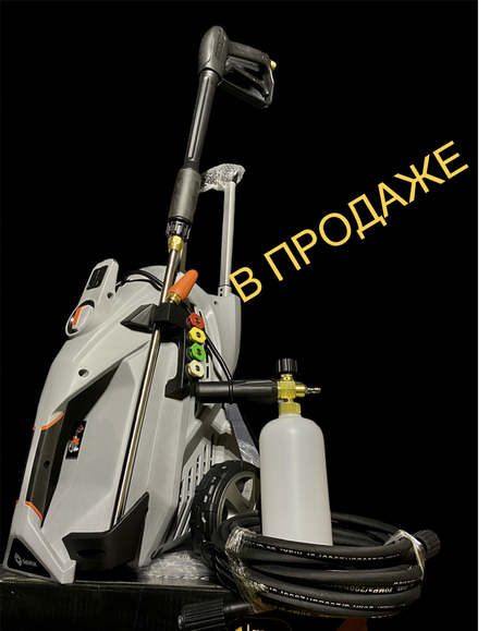 gidrox. 190Bar. 3100watt.  Гарания-1ГОД. карчер karcher.
