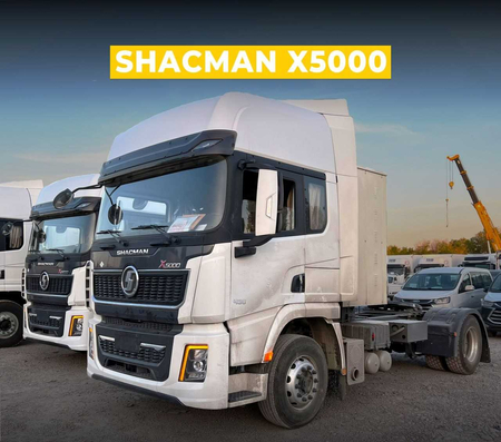 Shacman X5000 Тягач Подушка