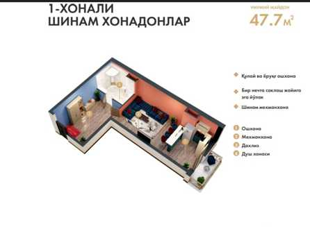 1-хонали. Новостройка. Юнусобод (159220)