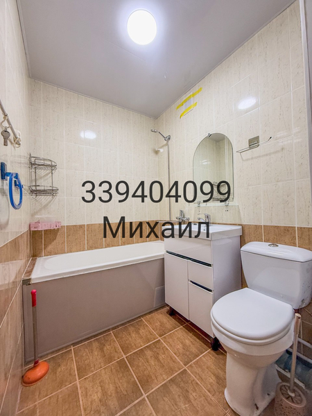 2в3/3/5 Буюк Ипак Йули М.Горький Макро Саехат