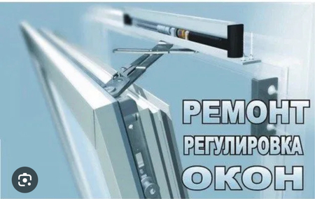 Akfa remont Toshkent