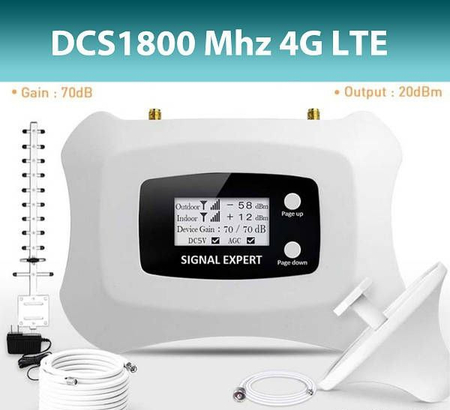 Gsm усилитель для дома и офиса 3G 4G с поддержкой АРУ