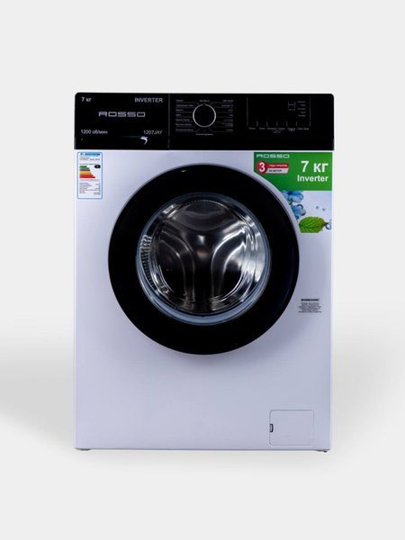Rosso Avtomat 7Kg AeroClean Inverter