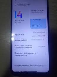 Redmi not 8/ note 8 / редми нот 8 / нот 8 / хиоми / xiomi
