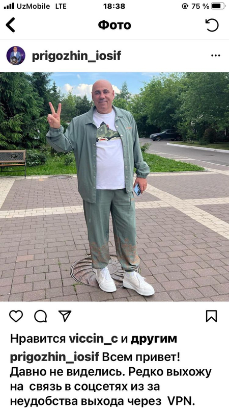ФУТБОЛКА   XL. бренд Mostly Heart RARELY SEEN Япония