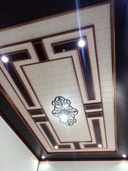Al'kafon va patalok xizmati