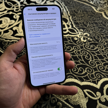 iPhone 14 Pro Purple 128gb 75%radnoy