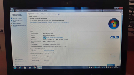 Ноутбук ASUS 14, U43J i5 460M 4ГБ DDR3, 500ГБ, NVIDIA GeForce 310M