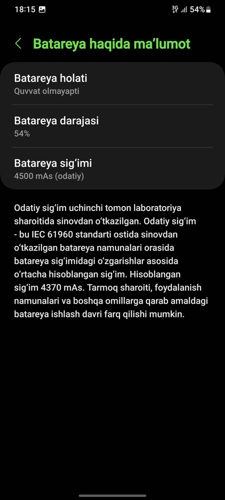 Samsung s20+ 5g .