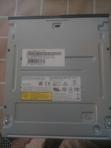 DVD Diskavod R/RW Sata