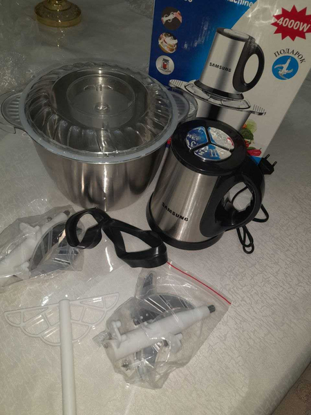 Food chopper Samsung 3,5 L