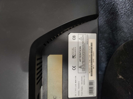 VGA LCD монитор 20''
