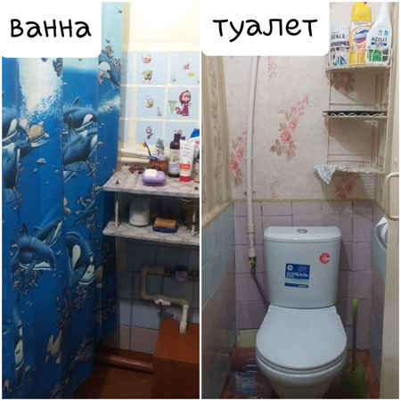 Продаётся  квартира