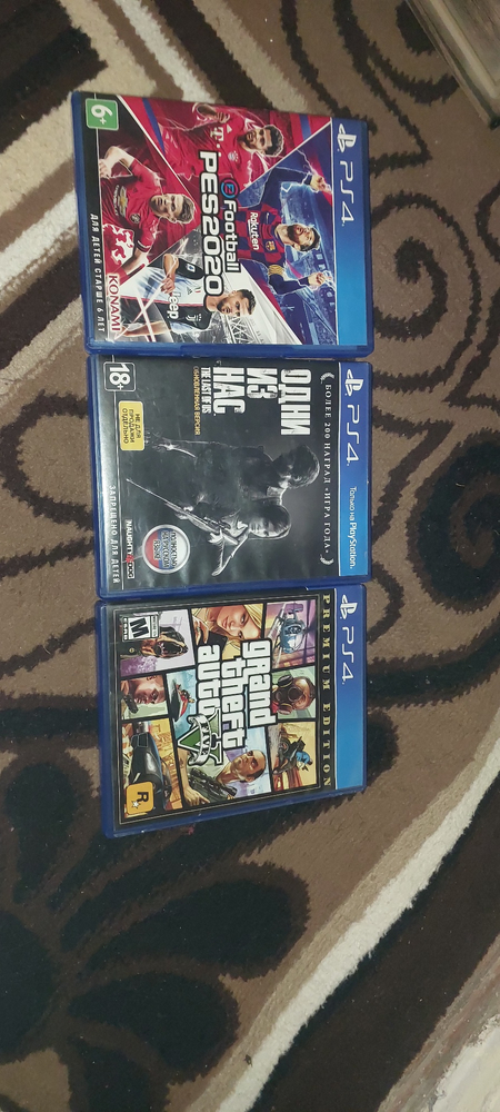 Plistishin4 disk