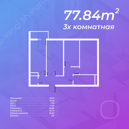 ЖК \\\