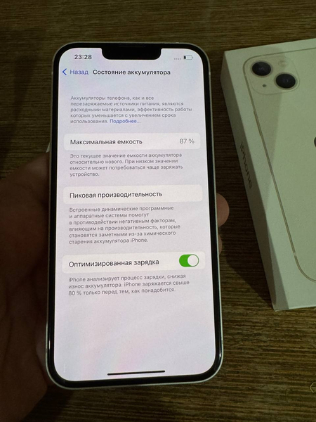 Iphone 13 128 GB ideal