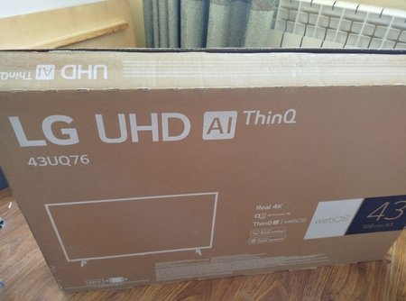 LG 43lik tv sotiladi