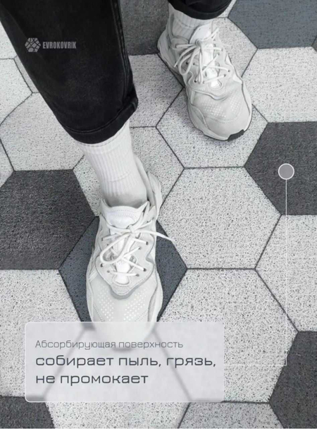 3D коврики в коридор, \\\