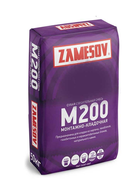 Цемент | Sement | Cement | от официального дистрибьютора! | SM-57