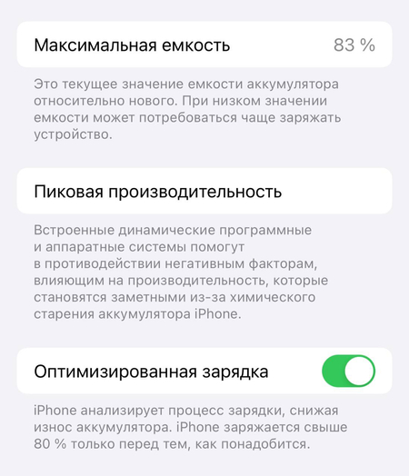 iPhone 12 64GB LL/A sotiladi