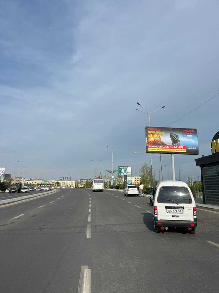 Баннерларда  реклама Наманган. Реклама на баннерах Наманган.