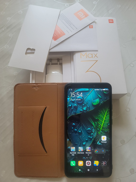 Xiaomi Mi Max 3.