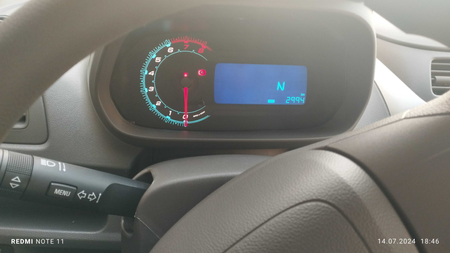 2024 yil Cobalt sotiladi