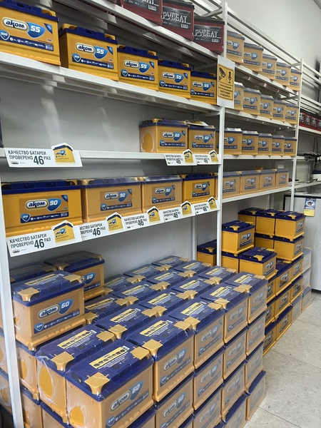 Akumlyatr optim 24/7 Akom 60 An 250 Anpergacha bor