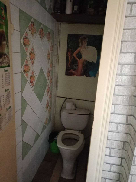 Аренда недвижимость