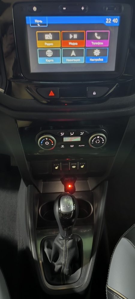 Lada xray cross 2021