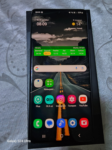 Samsung galaxy S21 Ultra