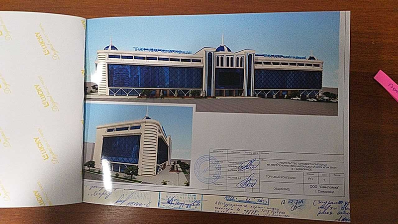 Магазин без посредников  100м2 Микрорайон первая остановка