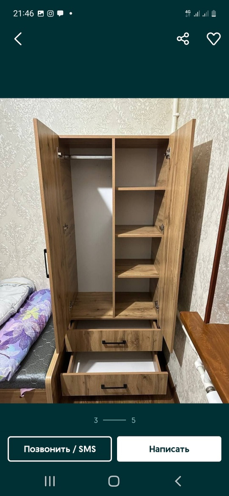 Шкаф мебель парта диван кроват кухонный стул лофт