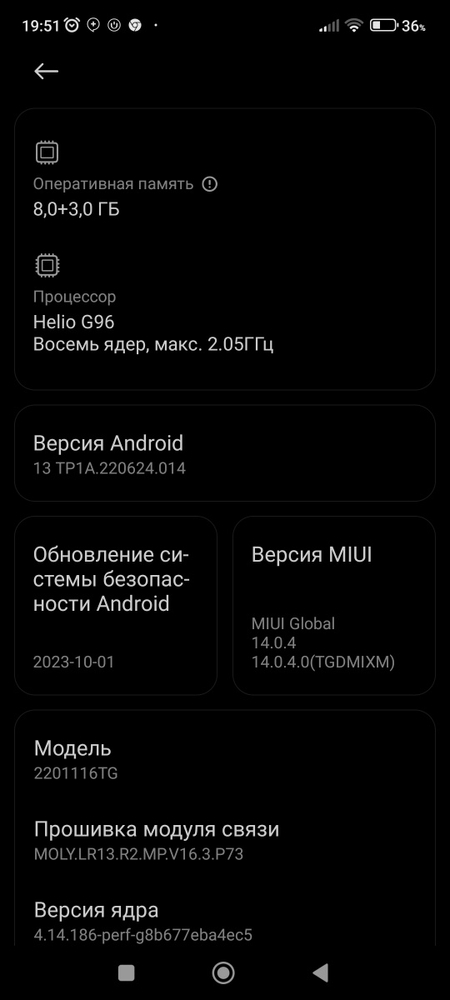 RedMi note 11 pro 8/128 gb