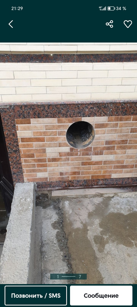 Beton teshamiz beton buzamiz