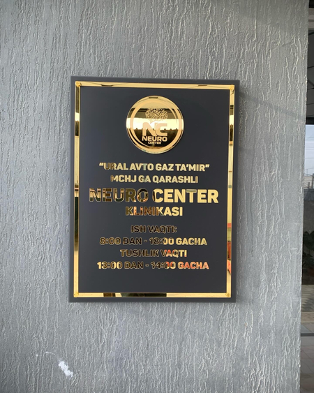 Arzon va sifatli REKLAMA XIZMATI