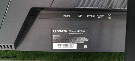 Монитор BONZER / M27FC180 / Curved / 27\\\