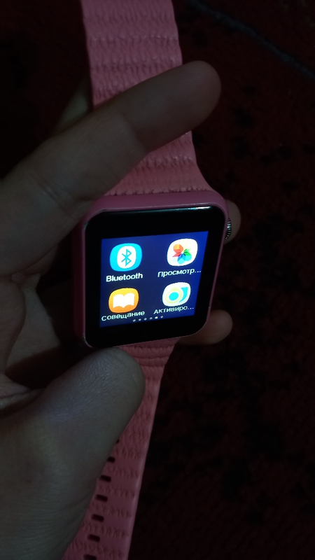 Baby watch qizlaniki