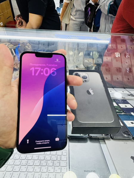 iPhone 13 Pro 128 gb ideal